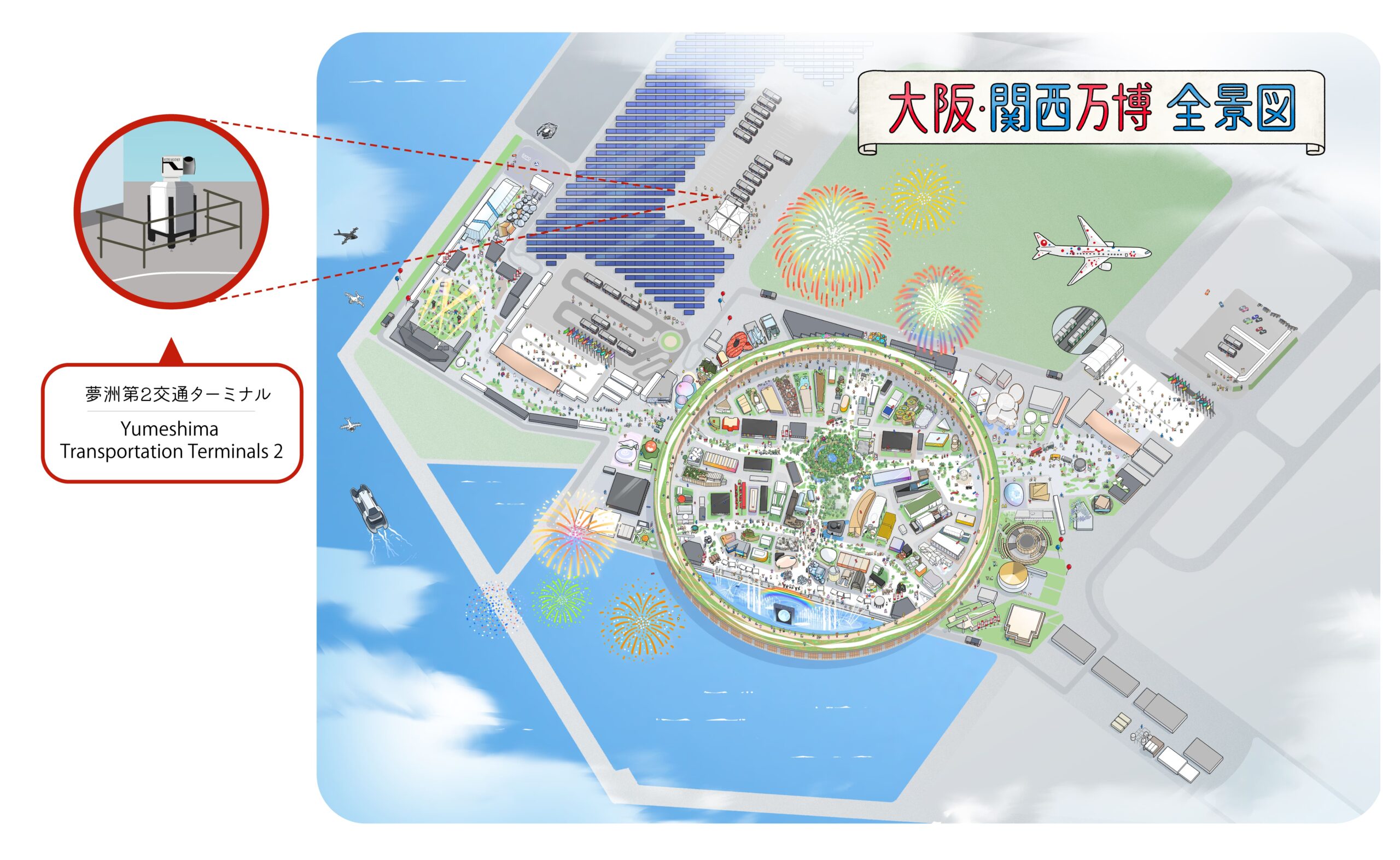 Metro Weather Installs and Starts Observing Wind Condition in ...